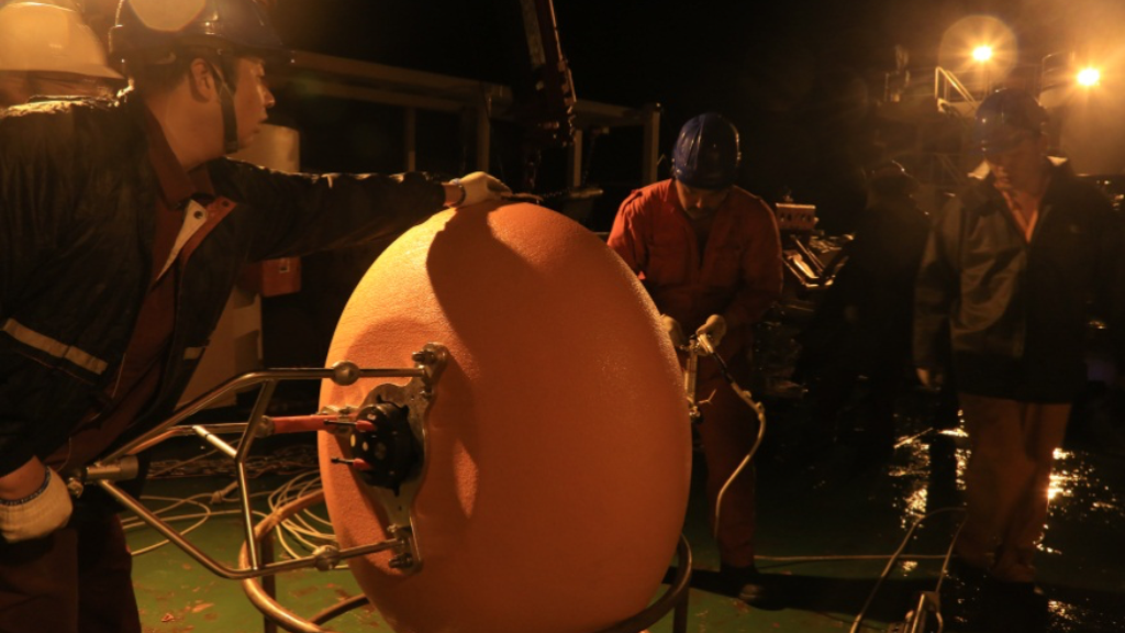 Nortek | A long-range current profiler used for environmental research