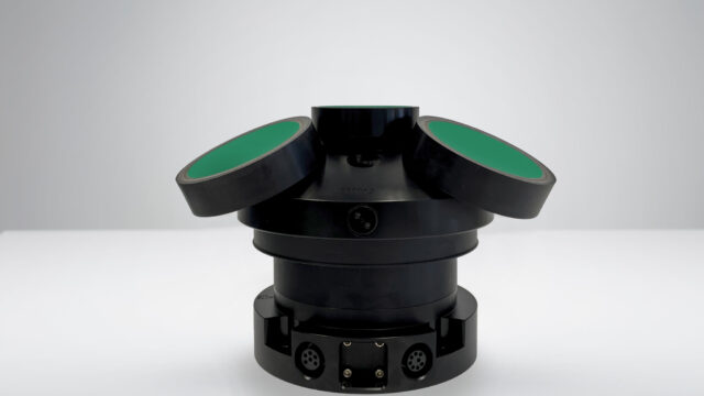 Nortek | AWAC ADCP series