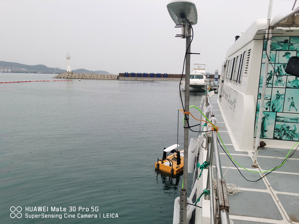 Nortek | Versatile vessel-mounted ADCP is obtaining high-resolution…